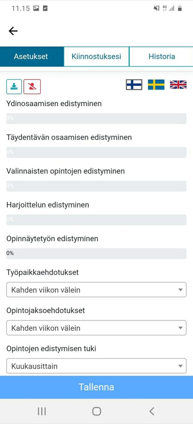 Skills Platform – Kwork Innovations